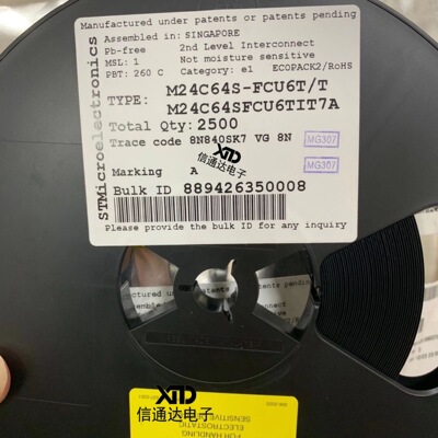 销售并回收M24C64S-FCU6TT  存储器芯片  一站式配套