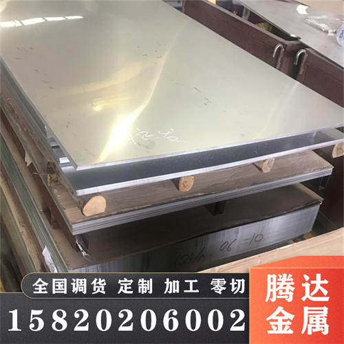 宝钢HC340LA B340LA CR340LA冷轧汽车钢板冷轧JSC270C钢带可分条_虎窝淘