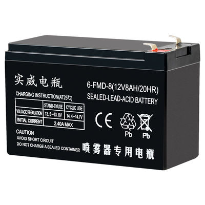 替代JENNE聚能  6-FM-8 12v8AH suqian 电源 铅酸蓄电池大源电瓶