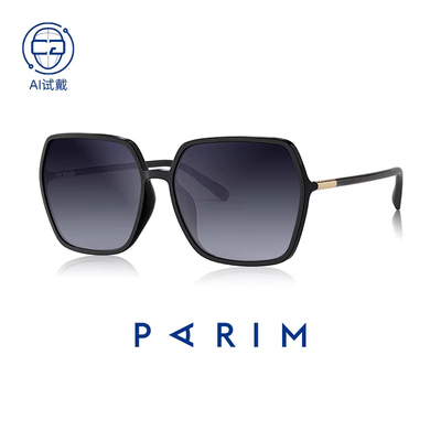 派丽蒙眼镜太阳镜可配近视新款时尚大框防线紫外线墨镜女款71525