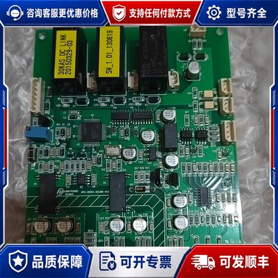 议价NPG-101124-DCLINK-V1.0驱动板可维修
