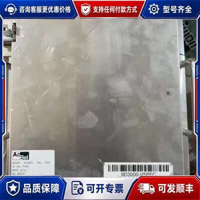 议价AcBel 10kw pfc模块 9新可维修