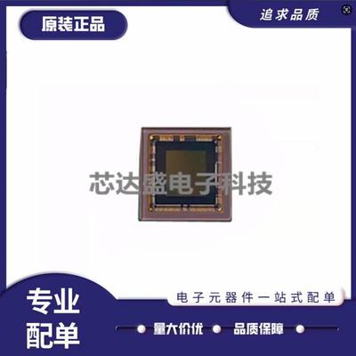 IMX265LQR264LLR305LQR