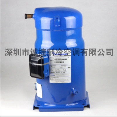 丹佛斯SM100S4VC 丹佛斯 压缩机 制冷压缩机