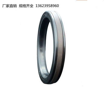 SPGW组合油封63*48/65*50/70*55/75*60*10.5挖掘机油缸活塞密封圈