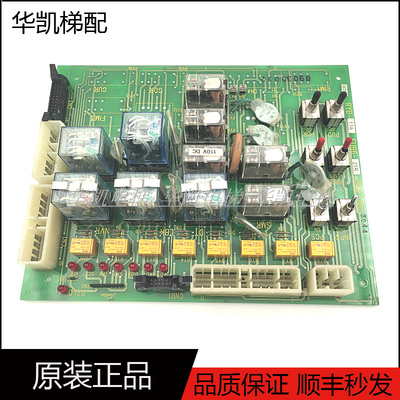 东芝电梯主板RYB-11AEUB6-21R