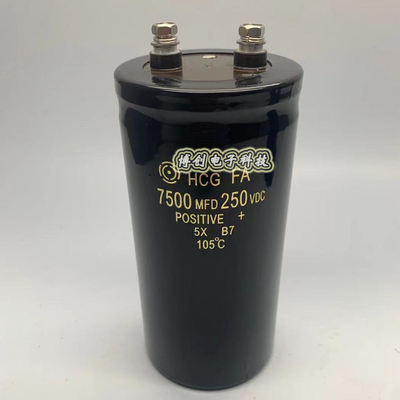 250V7500UF 进口日立螺丝脚电解电容 替代 250V6800UF 规格多款