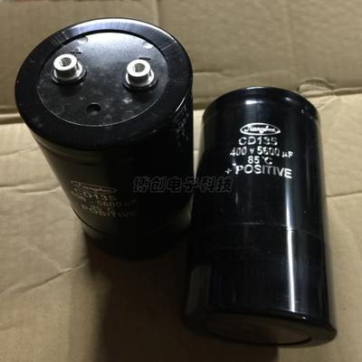 全新江海电容400V5600UF  Jianghai CD135C滤波电解电容器 包邮