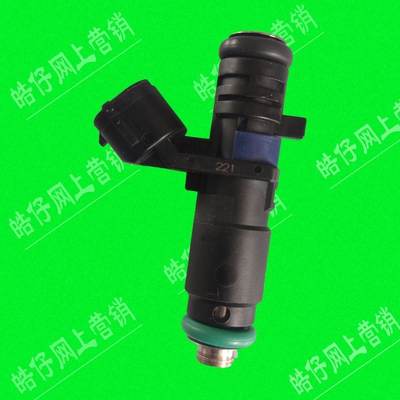 适用三阳 XS300T joymaxZ 九妹 plus九妹夫 哈士奇300 电喷喷油嘴