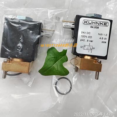 KUHNKE 64027 24VDC电磁阀 PIL P49-F4V-2D-1D0-S346传感器