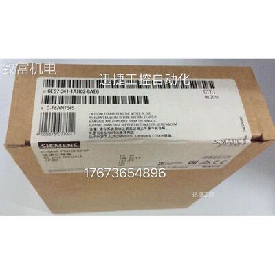 非实 6ES7341-1AH02-0AE0S7-300CP34通讯处理器6ES73411AH