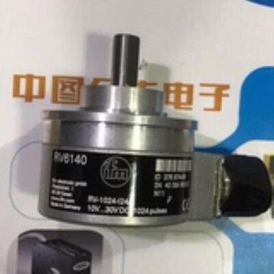 RV6140  RV6140 RV-1024-124K德国IFM易福门 编码器全新原装正品