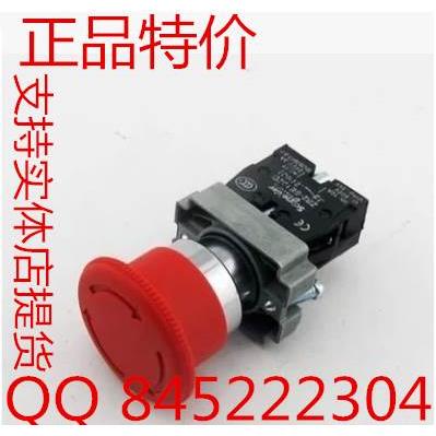 【汇盈传感器】美国快达CRYDOM固态继电器XBPE4050C现货50A直流控