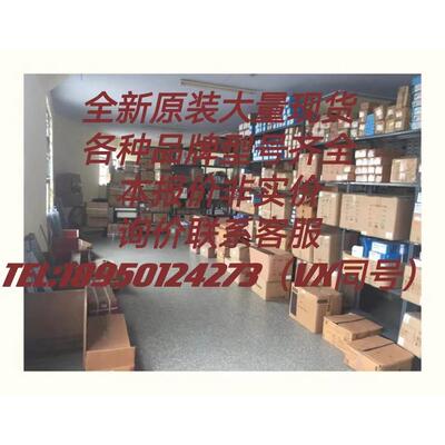 LENEL LNL-MTK15-485 电路板 全新现货 顺丰包邮 可议价议价