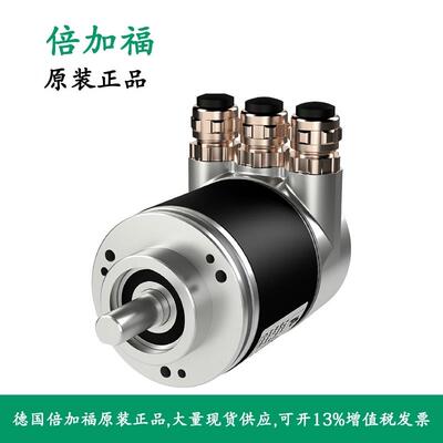 倍加福Profibus单圈编码器514808 PVS58N-011AGR0BN-0013