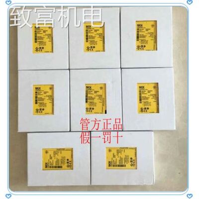 非实 1061778 FX0-STIO68002 SICK西克1043783 FX3-CPU000000