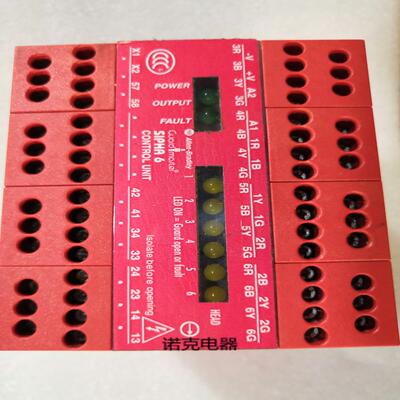 AB控制单元特殊安全继电器SIPHA 6供应正品440N-S32052