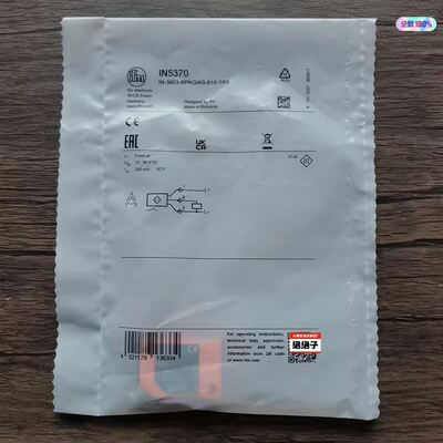 (请) IFM易福门 IN5370 传感器,实物拍摄,