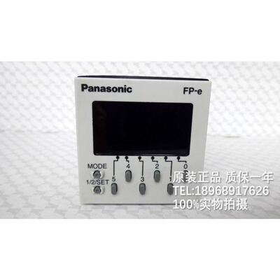可编程控制器AFPE224305 FP-E AFPE224300 AFPE214325