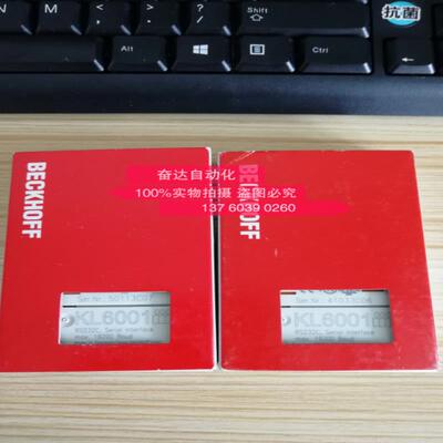 当天发 KL6201 KL4434 KL5152 KL6023 全新原装BECKHOFF倍福