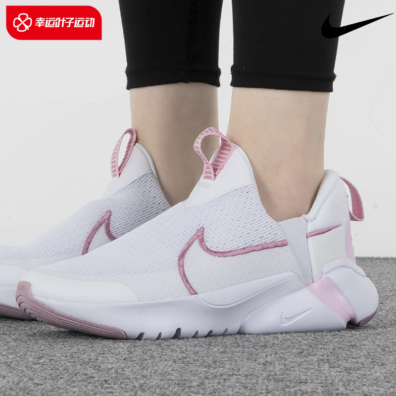 夏季新款阿迪达斯男运动休闲轻便游泳凉拖鞋B42114 AP9971 BA7130_虎窝淘