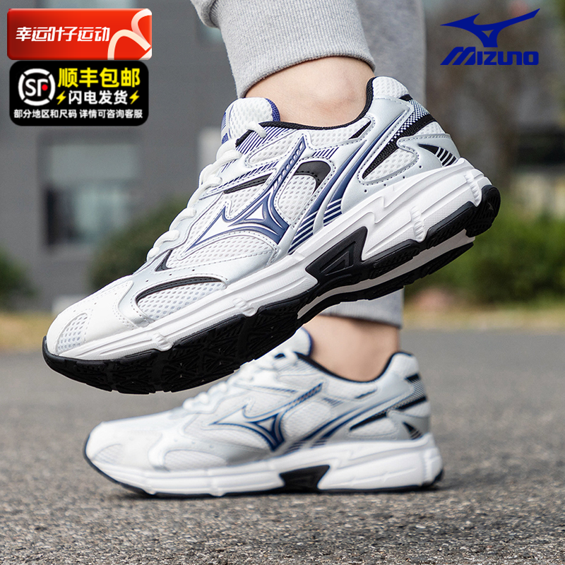 阿迪达斯男跑步鞋SUPERNOVA网面透气缓震轻便运动鞋S42723 FY2861_虎窝淘