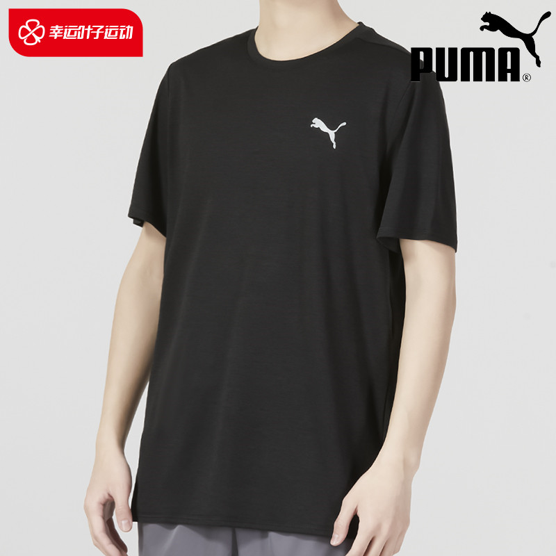 PUMA彪马快干短袖男2023夏季新款运动服男子跑步健身T恤潮523683_虎窝淘