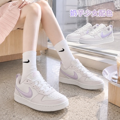 NIKE耐克夏季新款女鞋运动鞋板鞋