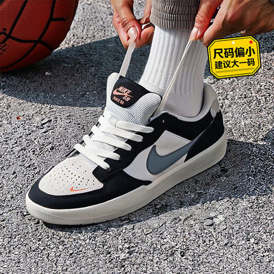 幸运叶子丨NIKE耐克板鞋男女鞋夏季新款运动休闲滑板鞋SB FORCE58