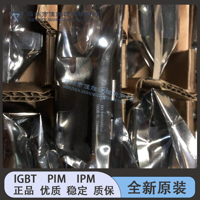 全新二极管模块IXFN55N50F IXFN56N90P IXFN60N60 IXFN60N80P