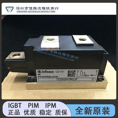 TT251N18KOF TT330N16AOF TD285N14KOF TD250N16KOF TT215N12KOF