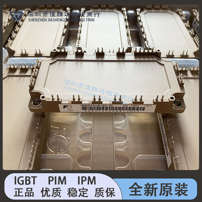 7MBR75VB120-50 7MBR50VB120-50 7MBR50SB120-50 7MBR75U4B120-50