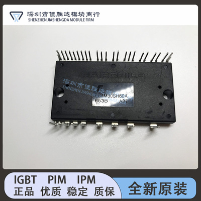 FSAM30SH60A FSAM20SH60A FSAM30SM60A FSAM15SM60A FSAM10SH60A