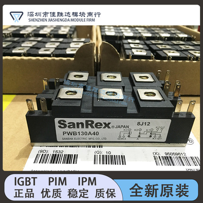 PWB130A40 PWB100A40 PWB150A3 PWB150AA30 PWB200AA40 PWB200A40