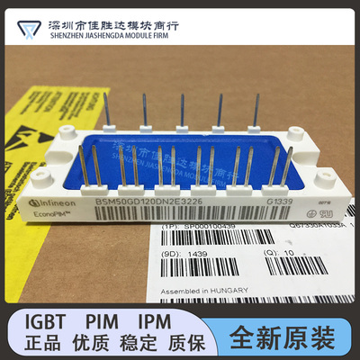 BSM50GD120DN2 BSM50GD120DLC BSM50GD120DN2E3226 BSM50GX全新现