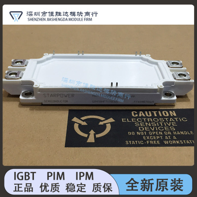 GD450HF170C6S GD450HFT120C6S GD300HFT120C6S GD450HFT170C6S