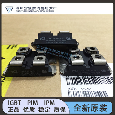 APT12057JLL APT10021JLL APT10026JN APT10045JLL APT10043 模块