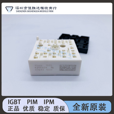 全新原装K200A01 K200A02 K200A03 K200A04 K200A05 K200A06 现货