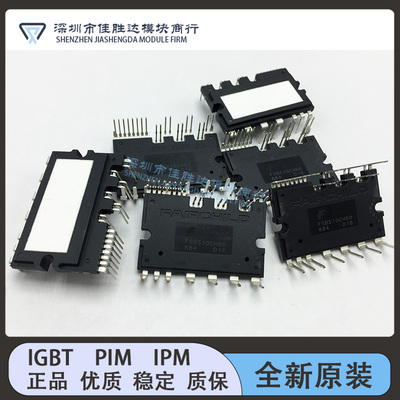 全新FSBS8CH60T FSBS10CH60F FSBS5CH60 FSBS5CH60F FSBS8CH60F询