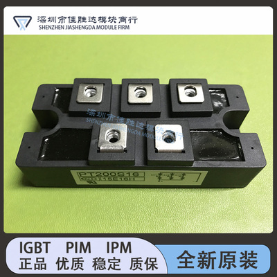 现货PT200S8 PT200S8C PT200S16 PT200S16A PT200S16C PT200S8A新