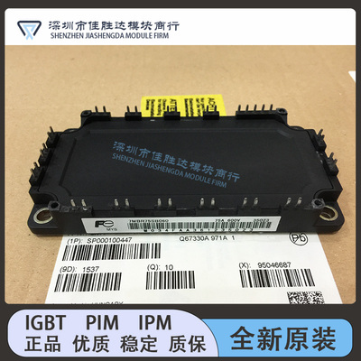 7MBR50SB060-03 7MBR75SB060 7MBR100SB060 7MBR100SB060K-50