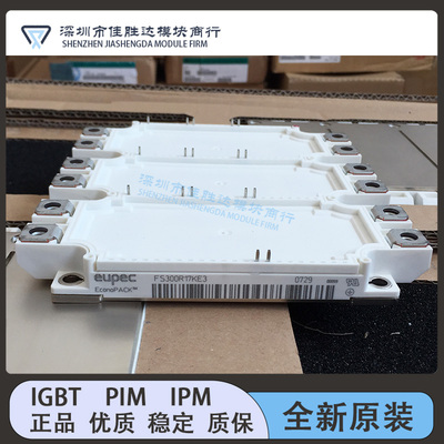 ABB变频器驱动板FS225R17KE3 FS300R17KE3 FS450R17KE3 AGDR-76C