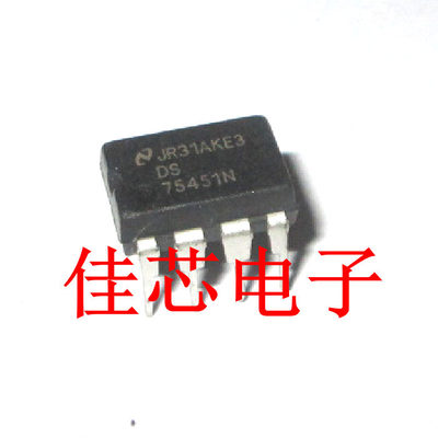 DS75451 DS75451N 系列双外围驱动器全新原装进口