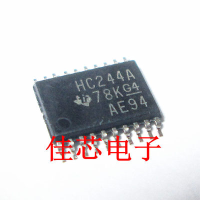 SN74HC244APWR HC244A 八路缓冲器并用3态输出线路驱动器