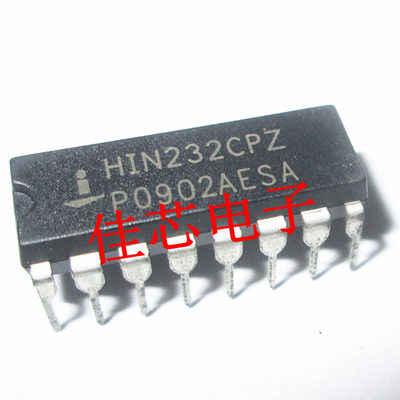 HIN232CPZ 5V供电RS-232发射器接收器全新原装进口