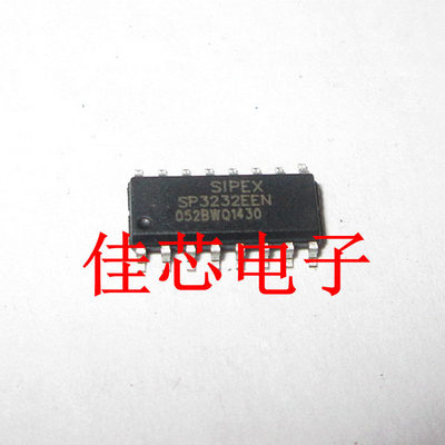 SP3232EEN-L 真+3.0 V至+5.5 V RS-232收发器全新原装进口
