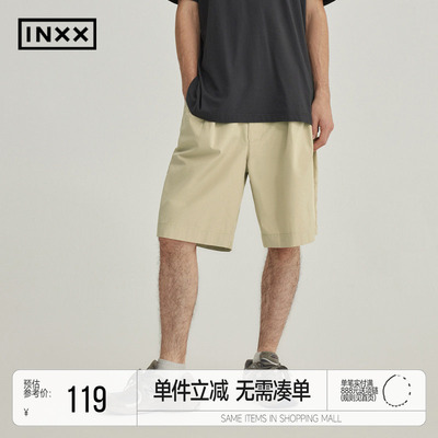 RESIMPLE简单点『商场同款』极简生活-梭织短裤-0507