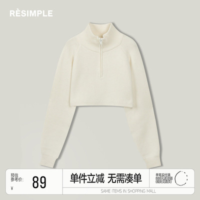 RESIMPLE简单点极简生活套头针织衫-1716