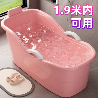 加厚成人洗澡桶特大号全家可用