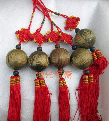 大悲咒心经挂饰汽车挂件绿檀木刻